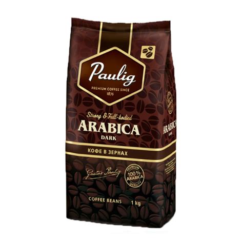 Кофе в зёрнах PAULIG Arabica Dark, 1кг купить с доставкой по выгодной цене