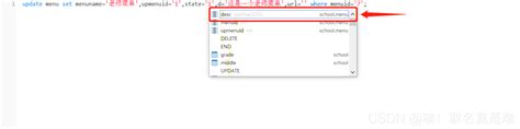 明明sql语句是正确的却报sql语法错误的情况sql语句没错老是报错 Csdn博客