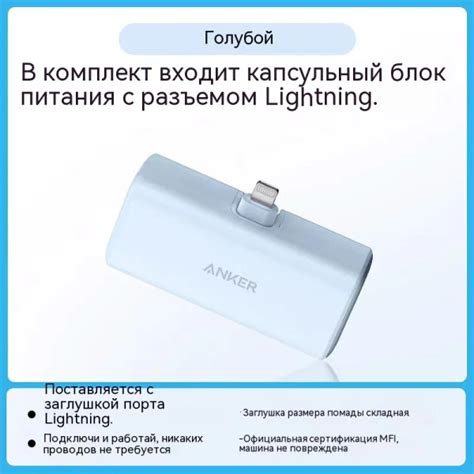Беспроводное зарядное устройство Anker A1645 - купить по выгодной цене ...
