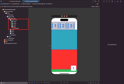 swiftUI変更表示切り替え仕様変更に強いUIの作り方 開発者ブログ 株式会社アイソルート