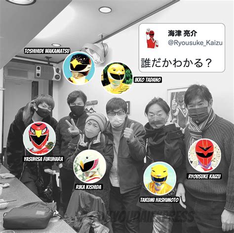 Who Knows Asked Ryosuke Kaizu About The Name Of His Masked Friends
