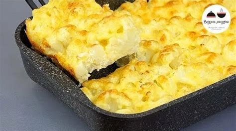 Как просто и вкусно приготовить Цветную Капусту Смотреть онлайн в