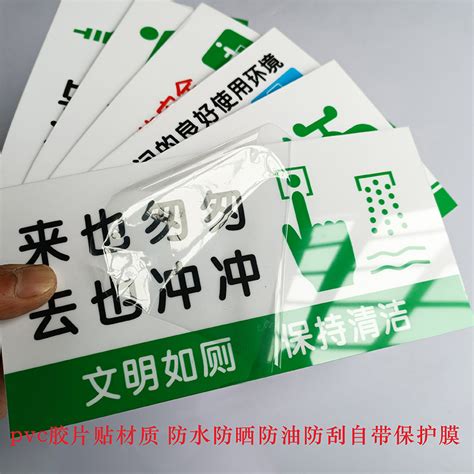 七步洗手法墙贴海报医院手术室幼儿园疫情防控正确洗手标识贴日化食品厂标准洗手流程图六步洗手法标识牌定制 虎窝淘