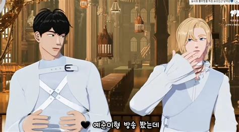 더쿠 버추얼 아이돌 플레이브의 반존대 절망과 멸망편 캡쳐좀많음