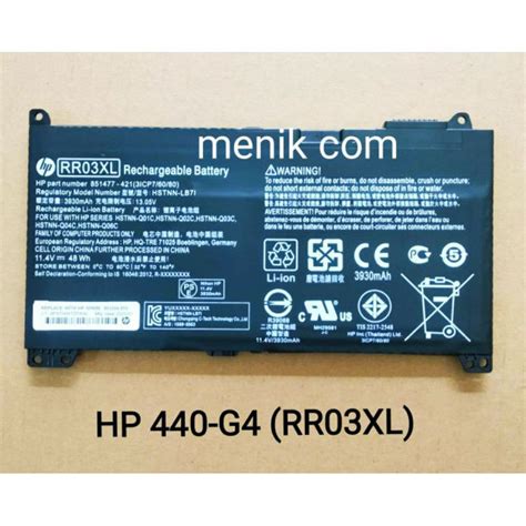 BATTERY LAPTOP HP RR03XL