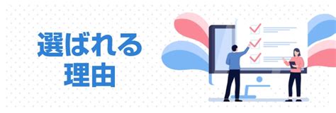 新2号建築物用 完了検査申請書 第四面 記入例 お役立ち資料 北陸新築・リフォーム補助金ナビ