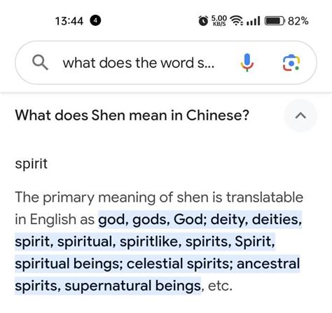 the translation of shen r walkingwarrobots