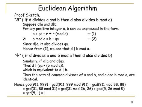 Ppt 网络安全技术 Powerpoint Presentation Free Download Id288640