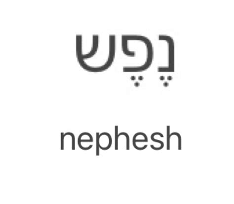 She Took Of Its Fruit And Ate And Gave Some To Her Husband … And He