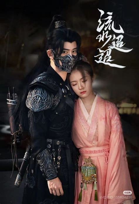 [review] Love Of Nirvana Drama China Dengan Romance Politik Yang Super Dilematis Mutia Ramadhani