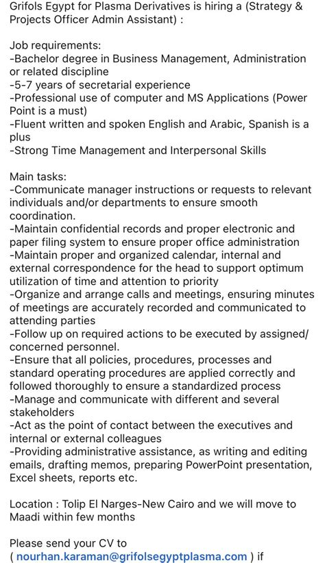 Aya Tarek Posted On Linkedin