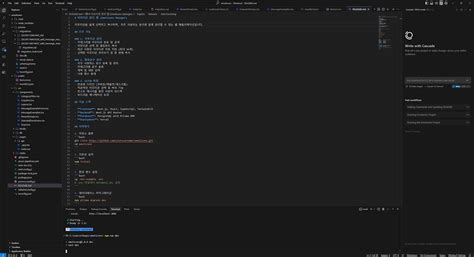 커서 ai cursor ai 말고 윈드서프 에디터 windsurf ai 쓰는 개발자 요금제