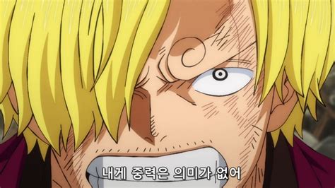 원피스 애니 1059화 다시보기 1280x720