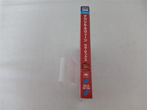 Yahoo オークション 帯あり アヴリル・ラヴィーン Cd ラヴ・サックス