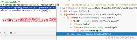 Mybatis 自动化处理 Mysql 的json类型字段 终极方案mybatis Json类型字段 Csdn博客