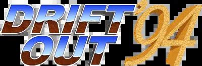Drift Out 94 The Hard Order Japan Emulator For Arcade Mame