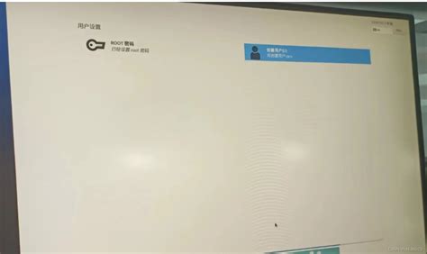 Linux基础入门：安装、命令与系统管理 Csdn博客
