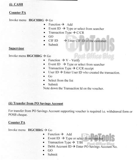 Finacle Menu For Collection For General Service Charges Hgchrg