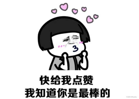 【lkh算法体验】用matlab调用迄今为止最强悍的求解旅行商（tsp）的算法 Lkh算法基于 Lkh算法的 Tsp问题近似求解 Matlab Csdn博客