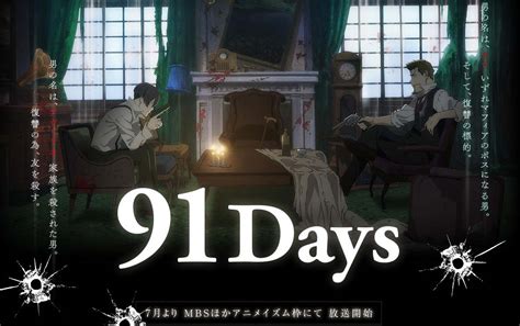 The 8 Top Tier Anime Of 2016 91 Days Funcurve