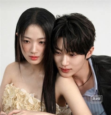 변우석 럽스타그램 열애설 해프닝 모델 전지수 누구 네이버 블로그