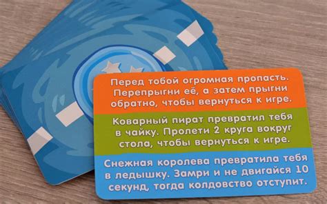 Чумачечий квест (2020) | Купить настольную игру в магазинах Мосигра