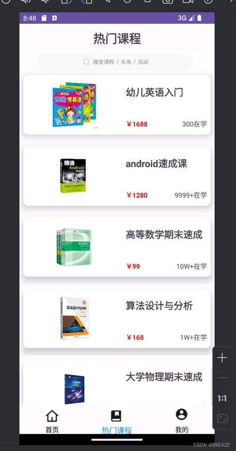 Smartrefreshlayout Csdn