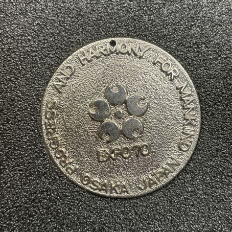 Yahooオークション 1970年 万国博覧会メダルセット Om488
