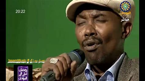 الفنان محمد خضر بشير خاطبتو بلغة الهوى جديد 2016 Youtube