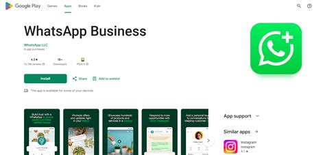 Whatsapp Business Web完全ガイド｜メリット・活用法を徹底解説