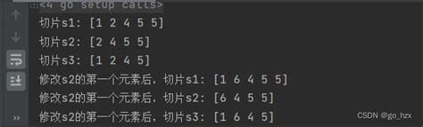 golang切片和c vector的比较 vector goalng CSDN博客