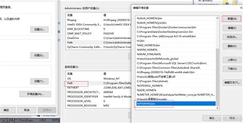 Windows安装python版本管理工具pyenvwindows 本地 Python 版本管理器 Csdn博客