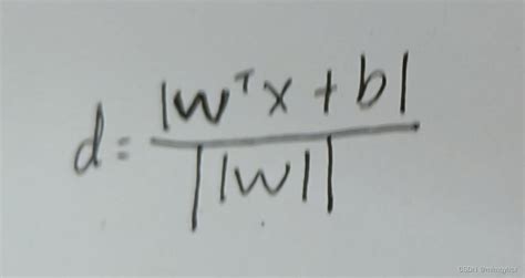 机器学习 支持向量机（svm） Csdn博客