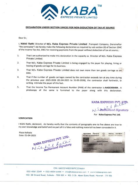 Tds Declaration 25 26 Pdf