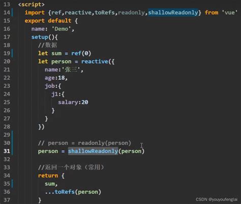 【vue3学习笔记】shallowreactive与shallowref；readonly与shallowreadonly；toraw与