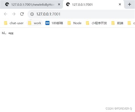 手把手入门node框架egg js