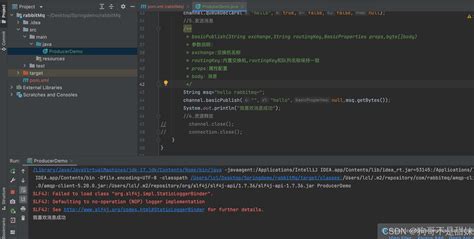 rabbitmq初识 rabbitmq 端口 csdn博客