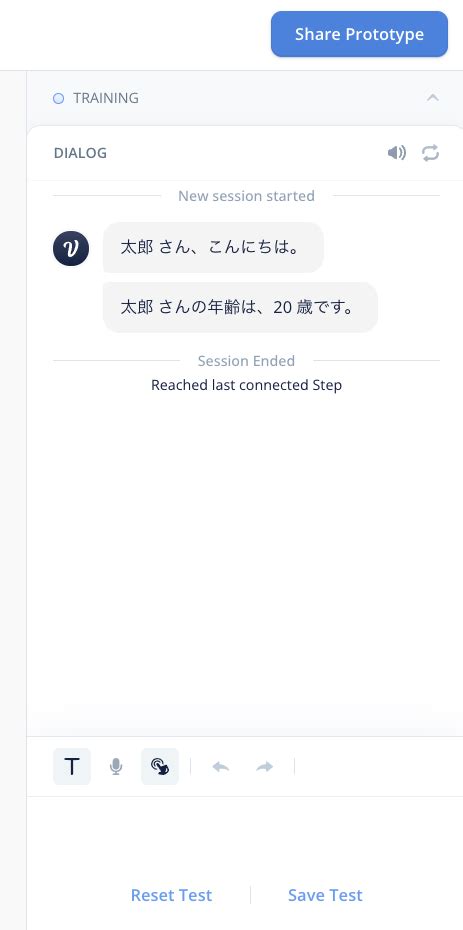 Voiceflow Dialog Management Apiことはじめ Kun432s Blog