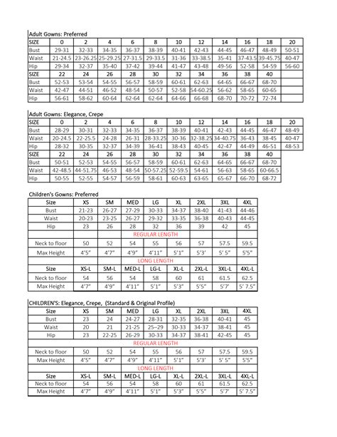 Caitlen Concert Gown