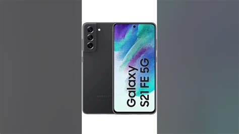 Samsung galaxy f21 Fe 5g #shorts #samsung #fseries #viral #shortvideo # ...
