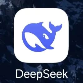 Deepseek商标logo解析 抖音