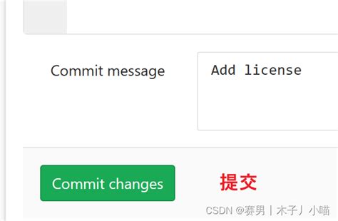 git gitlab中如何创建项目、创建repository、以及如何删除项目 gitlab创建项目 csdn博客
