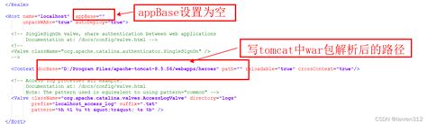 Springboot项目打war包部署到本地tomcat最终解决方案springboot打成war包部署到tomcat Csdn博客