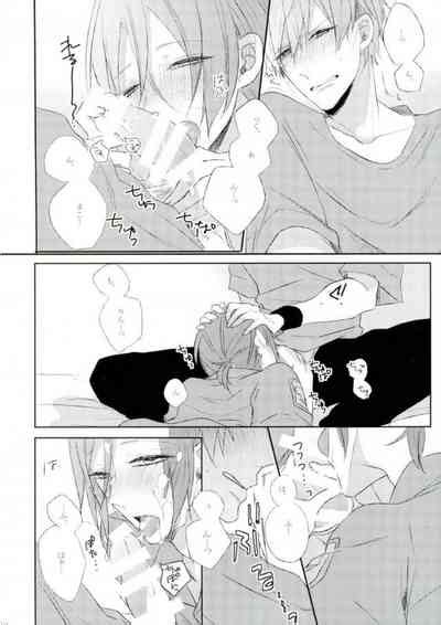 Ripstick Nhentai Hentai Doujinshi And Manga