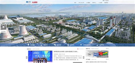 ក្រុមហ៊ុនផលិតជី Npk កំពូលទាំង ១០ នៅប្រទេសចិន ជី Risso