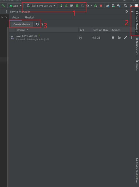 如何将IP定位SDK添加到您的 Android 应用程序 知乎