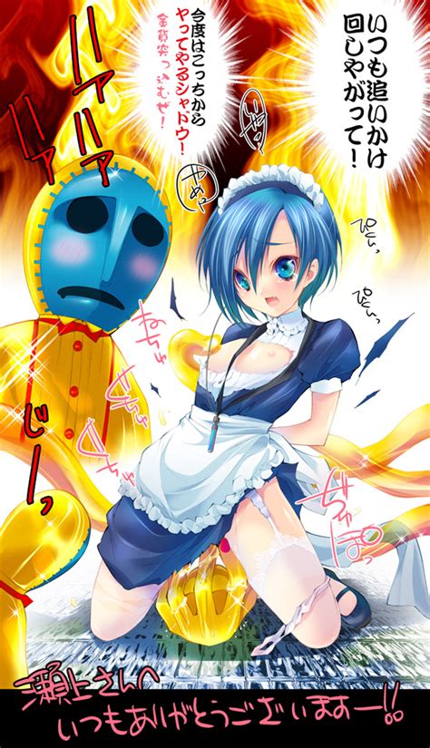 Rule 34 Fingering Partner Fingering Pussy Maid Maid Uniform Makoto Yuki Megami Tensei Minato