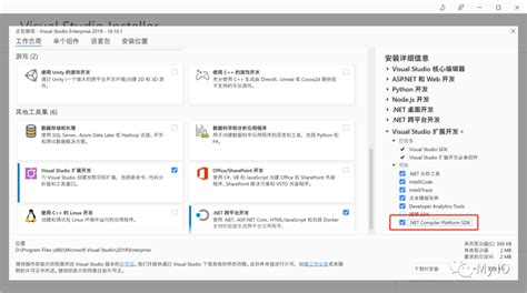 Source Generators源代码生成器的调试器支持 Visual Studio 2019 16 10 新功能试用 CSDN博客