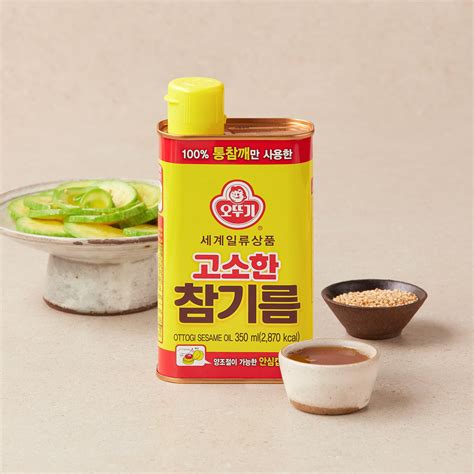[오뚜기] 고소한 참기름 350ml 이마트몰