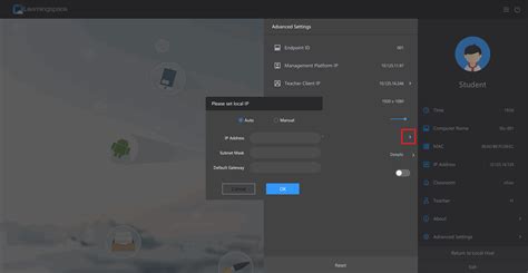 Support H C Workspace Cloud Desktop Babe Client User Manual Education Scenario E